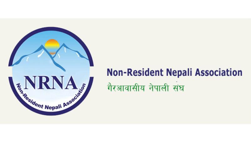 Headline Nepal : Online News Portal | NRNA Election: Nomination ...