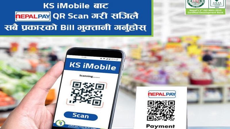 Headline Nepal : Online News Portal | NepalPay QR Now Available On ...