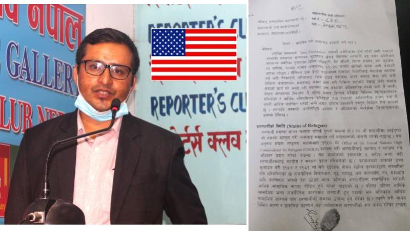 Headline Nepal : Online News Portal | Advocate Yagya Mani Neupane Files ...