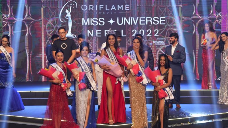 Headline Nepal : Online News Portal | Sophiya Bhujel Been Awarded With ...