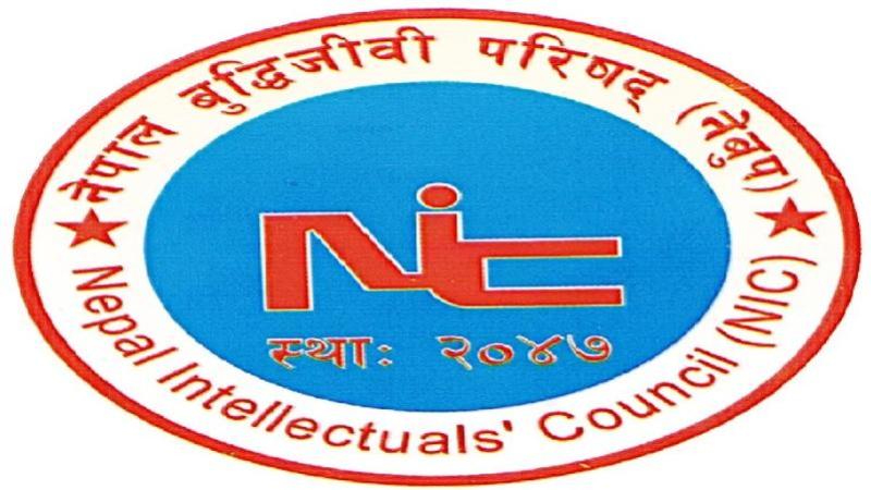 The Nepali Post : Nepal's No 1 English News Portal | English News from ...