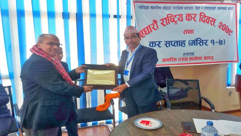 The Nepali Post : Nepal's No 1 English News Portal | English News from ...