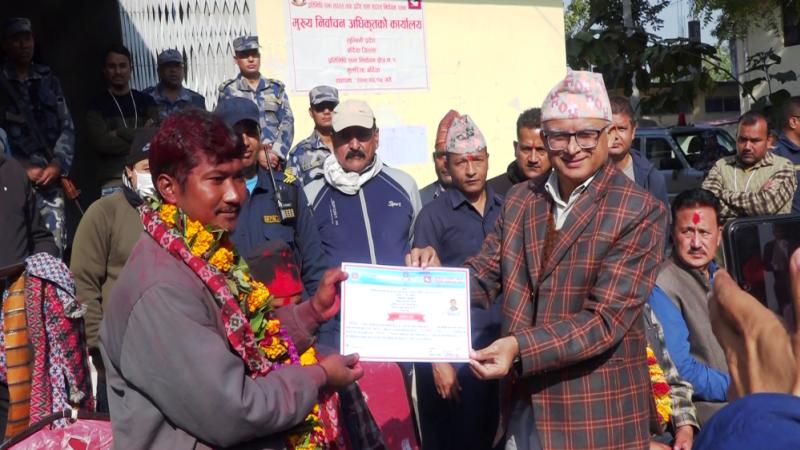 The Nepali Post : Nepal's No 1 English News Portal | English News from ...