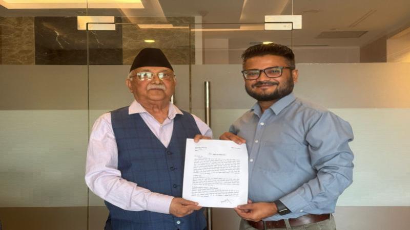 The Nepali Post : Nepal's No 1 English News Portal | English News from ...