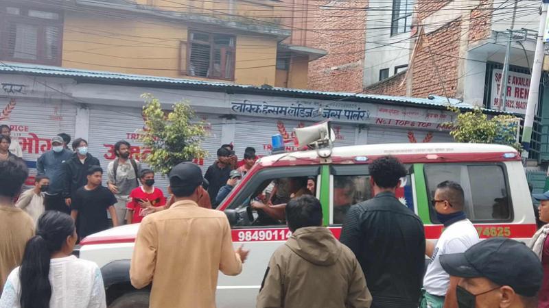 The Nepali Post : Nepal's No 1 English News Portal | English News from ...