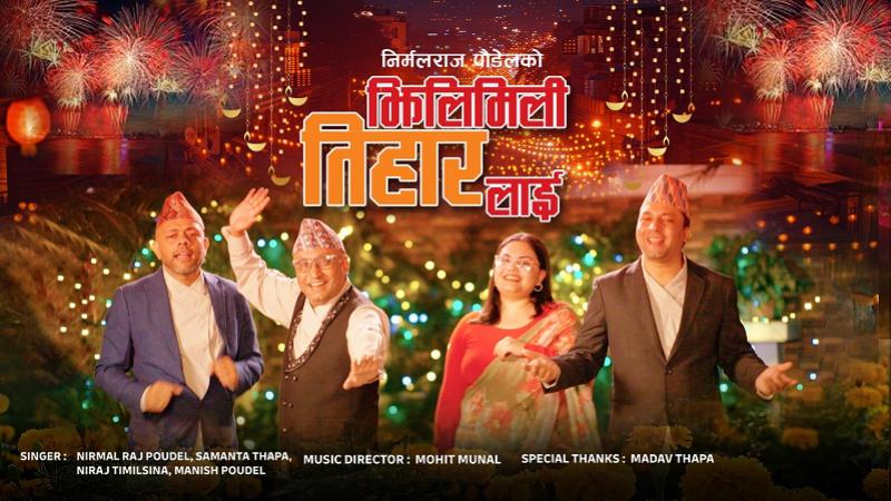 The Nepali Post : Nepal's No 1 English News Portal | English News from ...