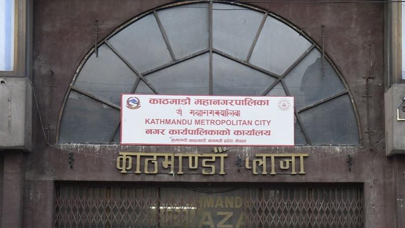 The Nepali Post : Nepal's No 1 English News Portal | English News from ...