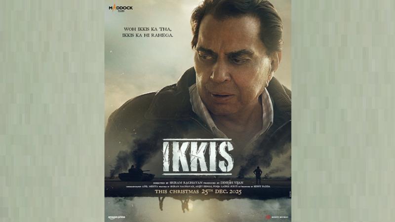 Headline Nepal : Online News Portal | Dharmendra's Last Film 'Ikkis ...