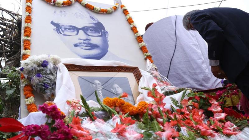 Headline Nepal : Online News Portal | Celebration of the 35th Memorial ...