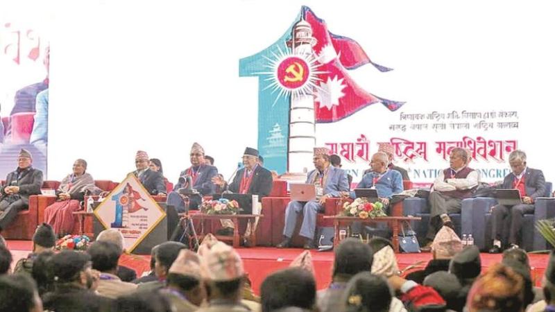 The Nepali Post : Nepal's No 1 English News Portal | English News from ...