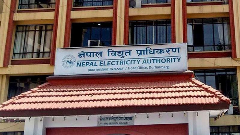 Headline Nepal : Online News Portal | NEA Asks for Large Number of ...