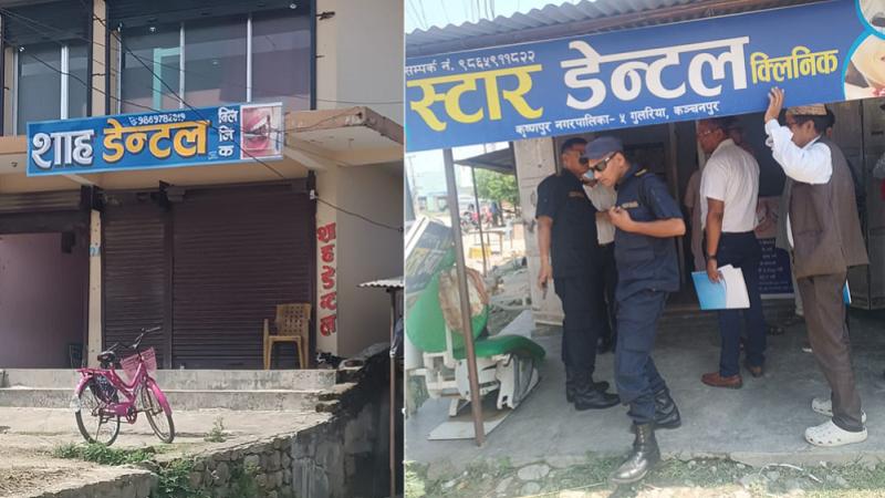 The Nepali Post : Nepal's No 1 English News Portal | English News from ...