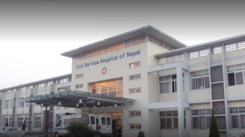 Civil Service Hospital Of Nepal, Central (+977 1-4107000)