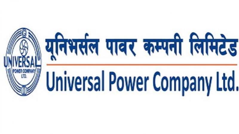 The Nepali Post : Nepal's No 1 English News Portal | English News from ...