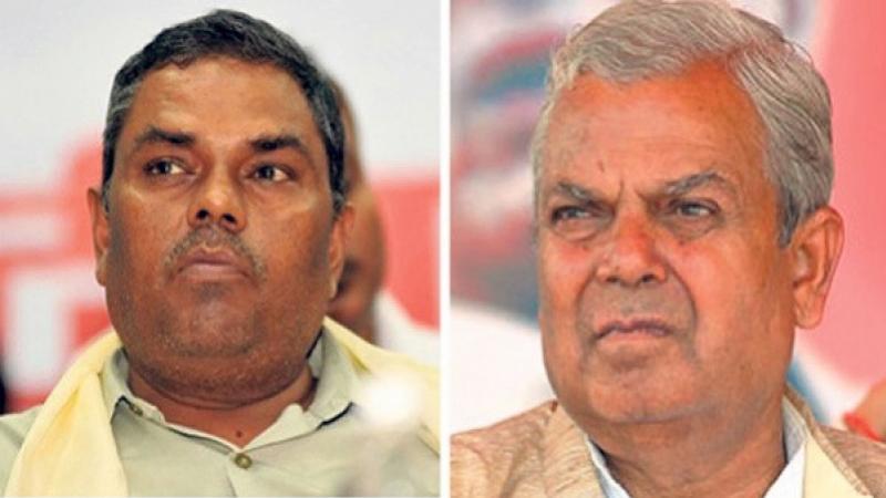 The Nepali Post : Nepal's No 1 English News Portal | English News from ...