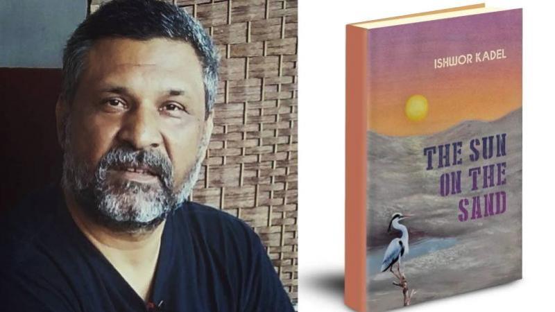 Headline Nepal : Online News Portal | Cover Of Poet Ishwor Kandel's Collection Of Poems 'The Sun ...