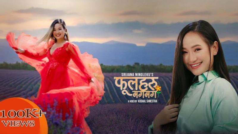 Headline Nepal : Online News Portal | ‘Phoola haru Magamaga’ In Melina ...