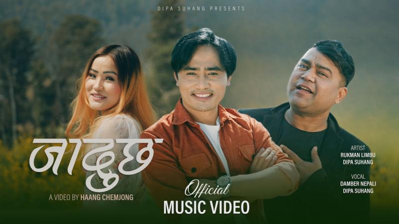 Headline Nepal : Online News Portal | Singer Dumbar Nepali And Deepa ...