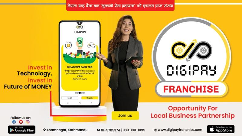 Headline Nepal : Online News Portal | Digi Pay Brings New Franchise Scheme