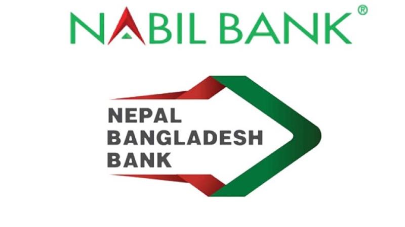 Headline Nepal : Online News Portal | Nabil Bank And Nepal Bangladesh ...