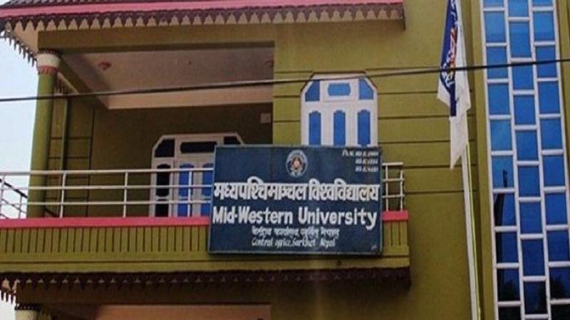 Headline Nepal : Online News Portal | Teacher Staff Needed In MUSOM