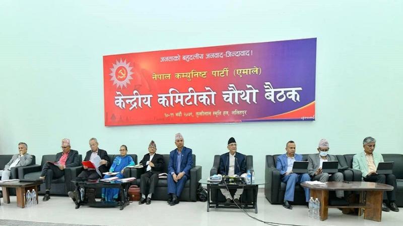 The Nepali Post : Nepal's No 1 English News Portal | English News from ...