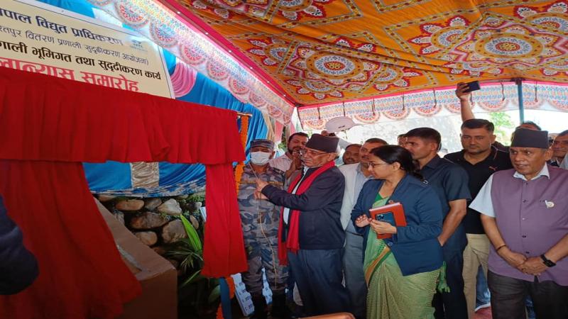 The Nepali Post : Nepal's No 1 English News Portal | English News from ...