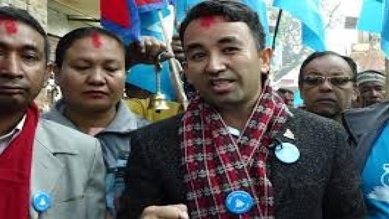The Nepali Post : Nepal's No 1 English News Portal | English News from ...