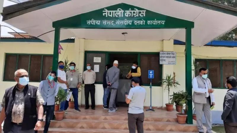 The Nepali Post : Nepal's No 1 English News Portal | English News from ...