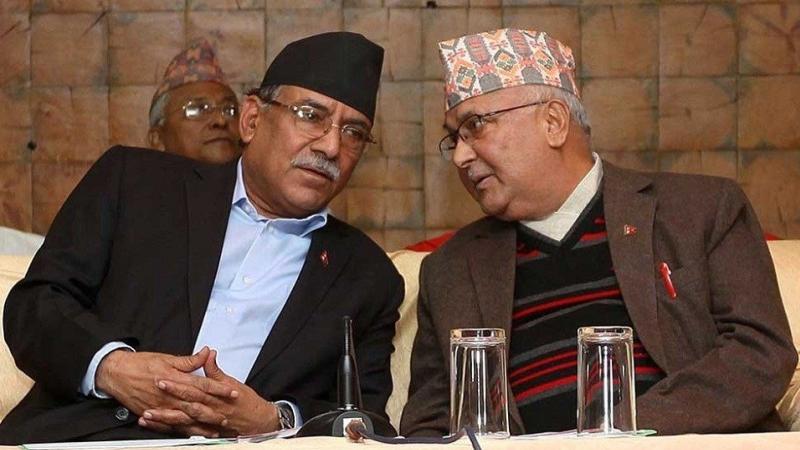 The Nepali Post : Nepal's No 1 English News Portal | English News from ...
