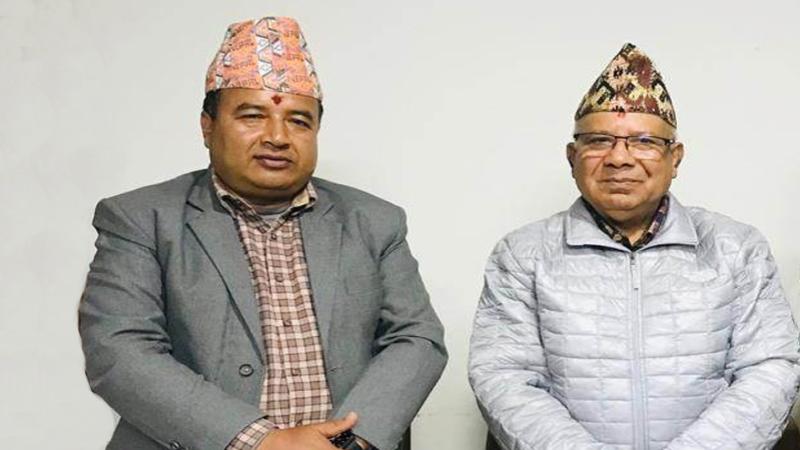 The Nepali Post : Nepal's No 1 English News Portal | English News from ...