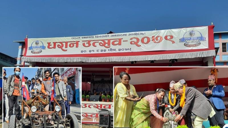 The Nepali Post : Nepal's No 1 English News Portal | English News from ...