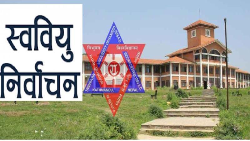 The Nepali Post : Nepal's No 1 English News Portal | English News from ...