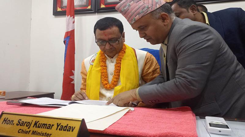 The Nepali Post : Nepal's No 1 English News Portal | English News from ...