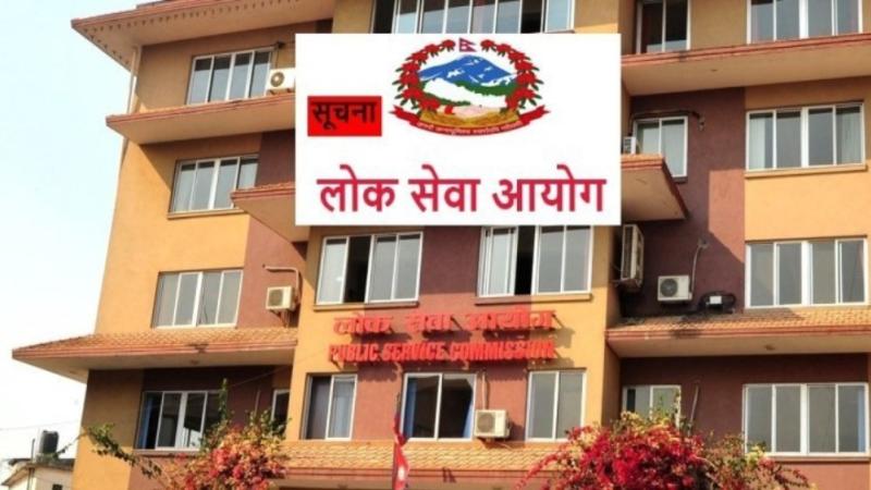 The Nepali Post : Nepal's No 1 English News Portal | English News from ...