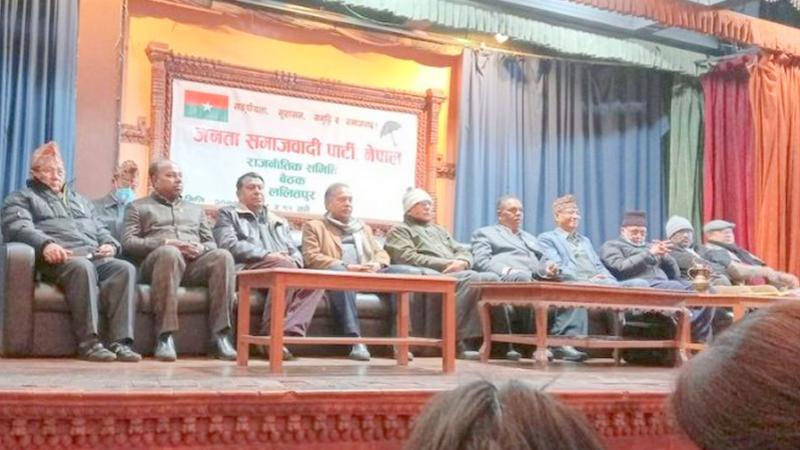 The Nepali Post : Nepal's No 1 English News Portal | English News from ...