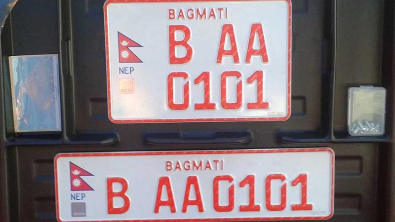 Headline Nepal : Online News Portal | Public Transport Fare Hiked In ...