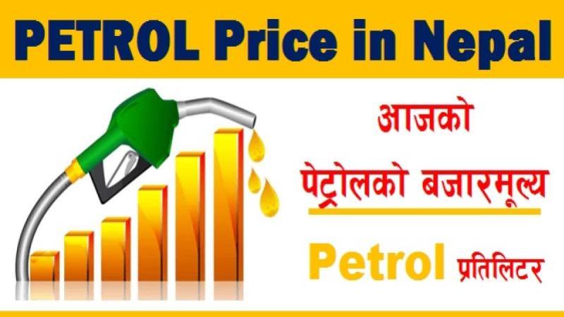 The Nepali Post : Nepal's No 1 English News Portal | English News from ...